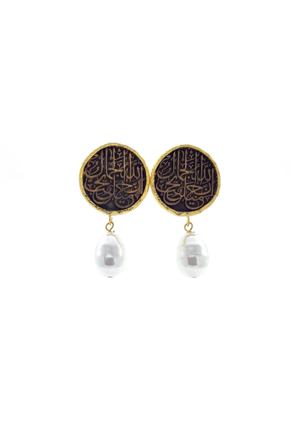 Arabic – Bebek Jewels | Handcrafted Turkish Jewelry